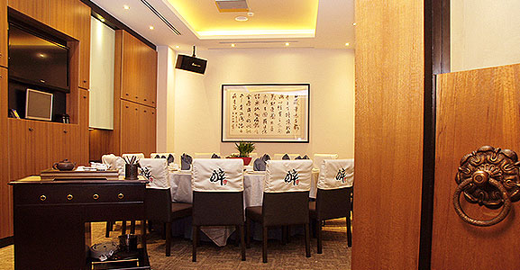 CHUI HUAY LIM CLUB - FACILITIES