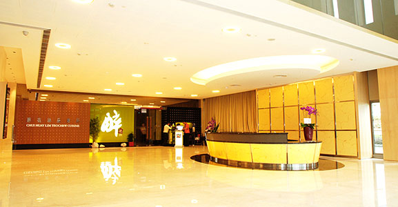 CHUI HUAY LIM CLUB - FACILITIES